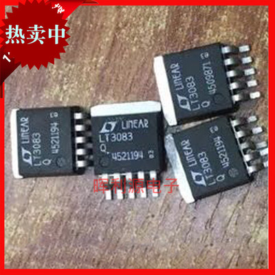 LT3083IQ#PBF 贴片TO-263 芯片ADJ 全新进口 询价再拍