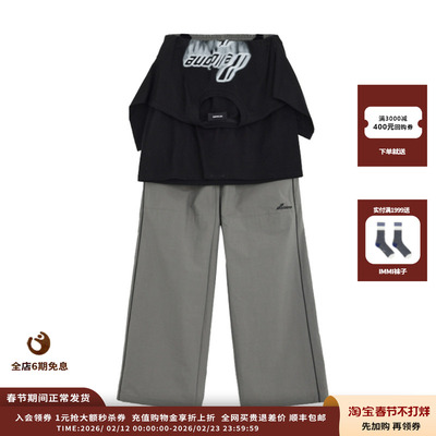 WE11DONE25AW灰色T恤分层运动裤