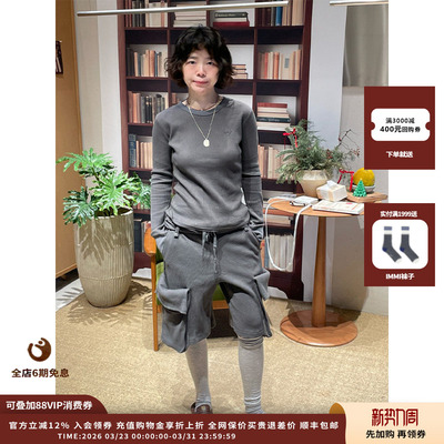 OPENYY26PSYY华夫格T恤