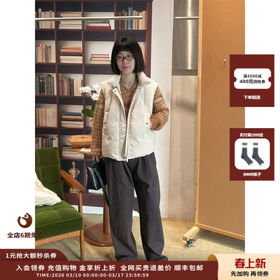 弹力棉布收腰长裤弹力棉布收腰