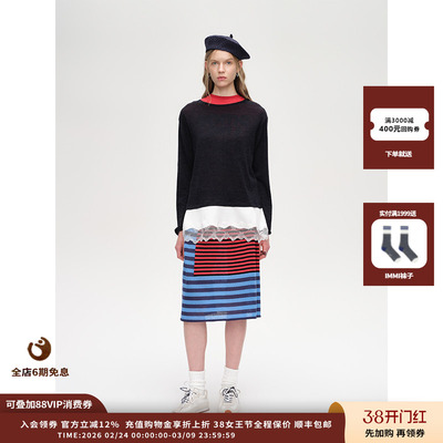 蕾丝拼接长袖针织上衣