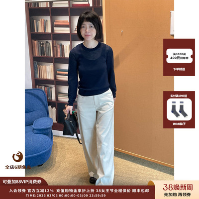 25AW羊毛假两件长袖针织衫JULY