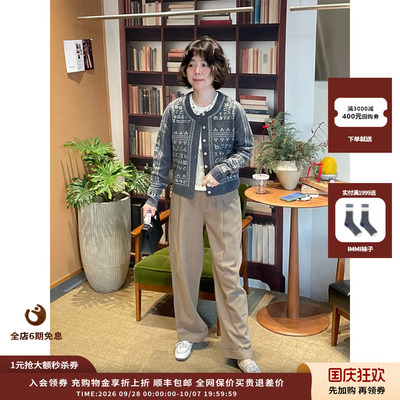 SeaNewYork26RS刺绣开衫JULY