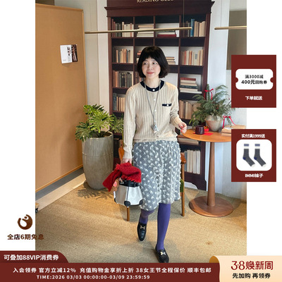 羊绒宽罗纹长袖针织衫