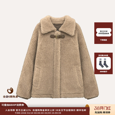 Uffie25AW皮袢饰机织驼绒外套