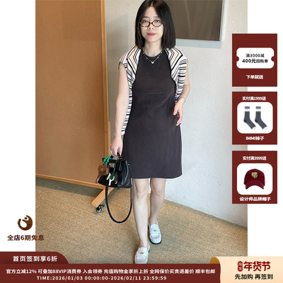 【现货】设计师品牌IMMI 25PF拼皮斜裁背心连衣裙MWEFWWDS0305X