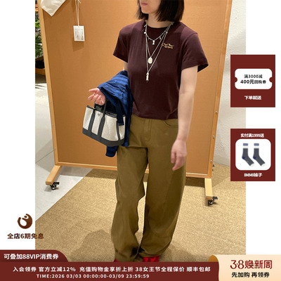 【现货】设计师品牌ICE DUST 25PF分割线水洗长裤JULY