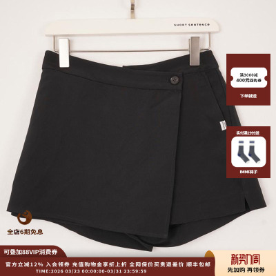 Short叠门襟解构A型裙裤