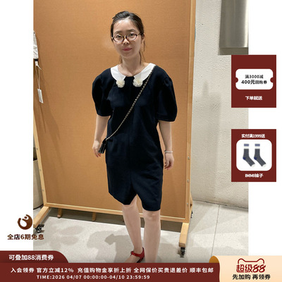 PUSHBUTTON25PF水手领连体衣