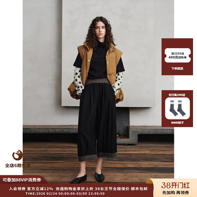 ASYUS25AW阔腿裤JULY