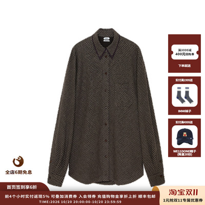 IMMI25AW格纹羊毛宽松衬衫