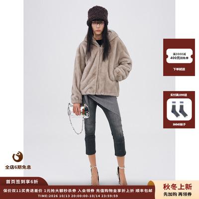 OIIORIRI连帽拉链环保毛外套