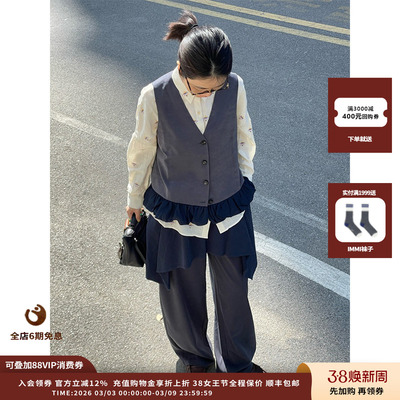 【现货】设计师品牌ASYUS 25PF假两件长裤JULY