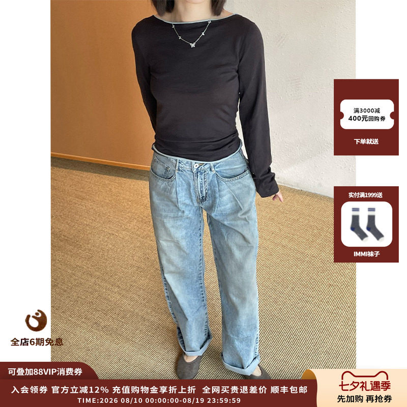 【现货】设计师品牌shao xii 25AW泥塘牛仔裤JULY