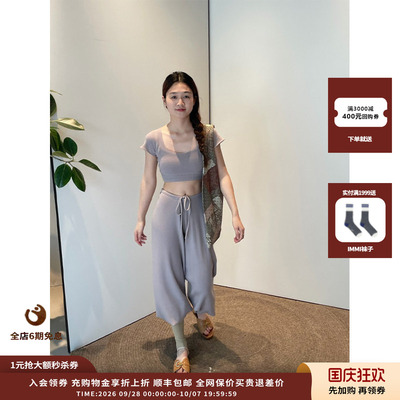 oclochecode底边绞花短上衣