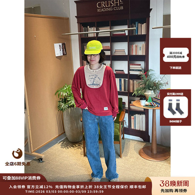 GARCONBYGARCON假两件超柔长袖