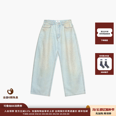 ETHOR烫钻水洗做旧牛仔长裤