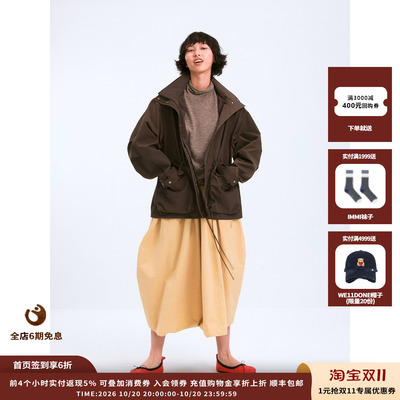 COMMXNCOMMXN伞兵派克夹克