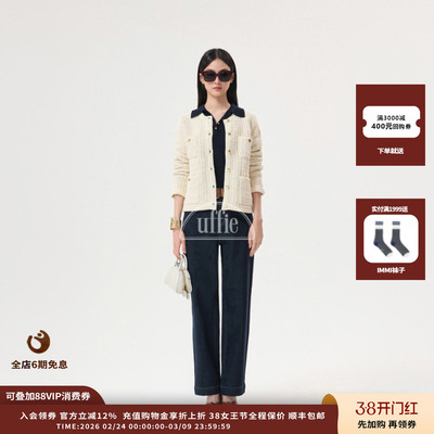 Uffie26SS浮线小香针织外套