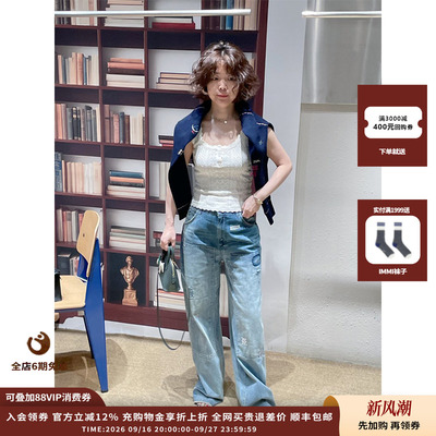 SEANEWYORKGEORGIA针织背心