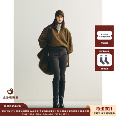 deepmoss远山毛呢针织套头上衣