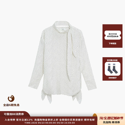 ETHOR白色波点立领飘带长袖衬衣