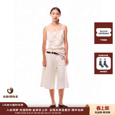 新品前后拼色吊带上衣