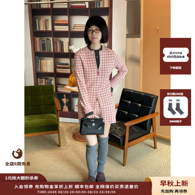 IMMI25AW格纹羊毛短裤