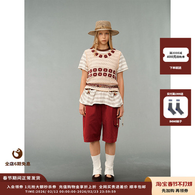 AUBRUINO口袋装饰T恤