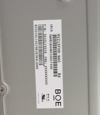 联想启天A835M820z一体机屏幕