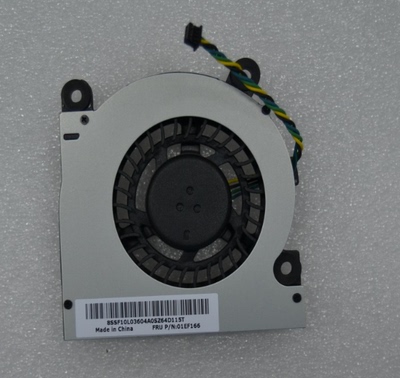 520S-23IKU一体机风扇