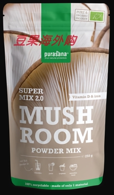 Purasana有机祛湿粉250g