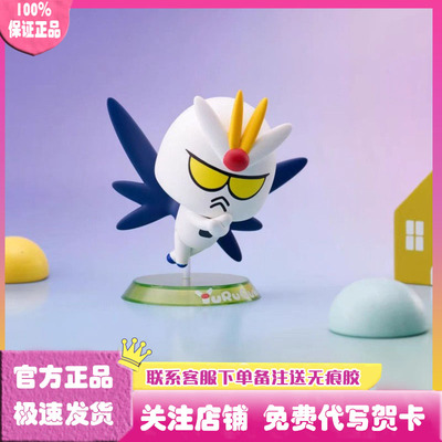 YURUGUN悠乐高达二弹盲盒