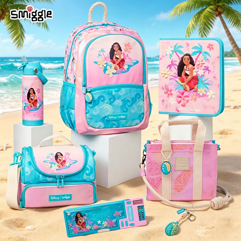 澳洲Smiggle学生幼儿童玩具双肩莫阿娜卡通书包笔袋