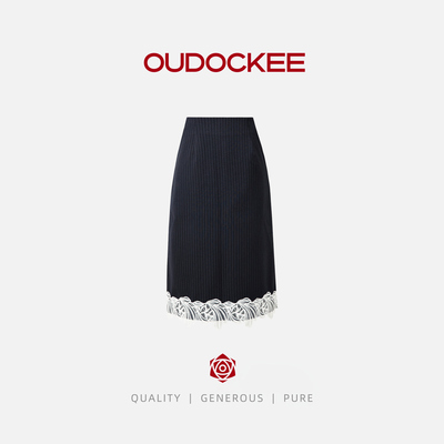 OUDOCKEE 鸥鸥【条纹裙】藏青色蕾丝拼接半身裙 B2502X319T