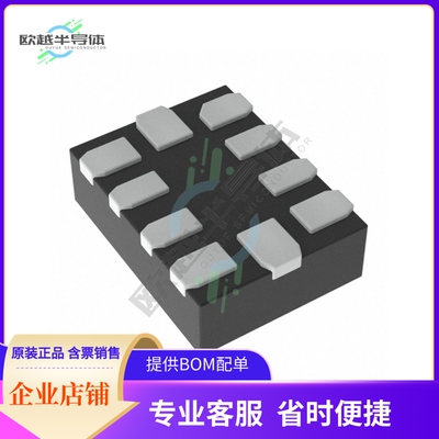 原装正品 接口芯片PI3USB4000AZUAEX-37 提供电子元器配单服务