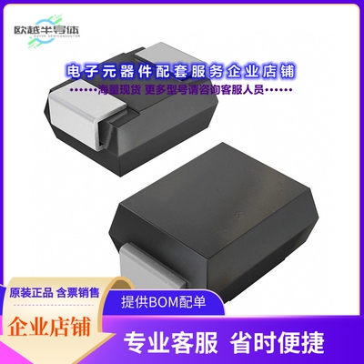 二极管/晶体管WNSC6D01650MBJ[DIODE SIL CARBIDE 650V 1A SMB]