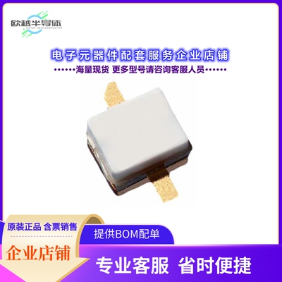二极管/晶体管CGH27030P[RF MOSFET HEMT 28V 440196]