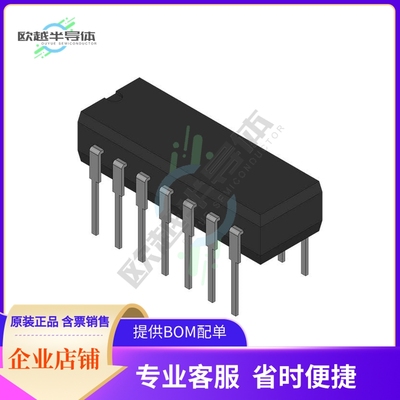 线性芯片TLC2274AMJB 原装正品 提供BOM配单服务