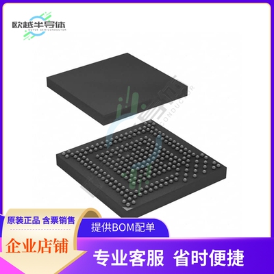 MCU微控制芯片AT91SAM9G25-BFU-999+原装正品提供电子元器配单服