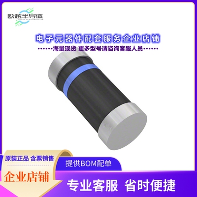 二极管/晶体管TMMDB3TG[DIAC 30-34V 2A MINIMELF]