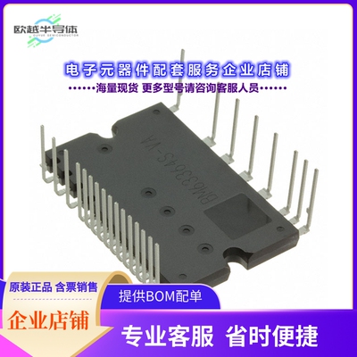 二极管/晶体管BM63363S-VA[IC IPM 600V IGBT SW 25HSDIP]