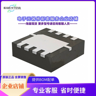 二极管/晶体管CSD17575Q3T[MOSFET N-CH 30V 60A 8VSON]
