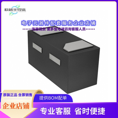 二极管/晶体管CTLSH01-30 TR PBFREE[DIODE SCHOTTK 30V 100MA TL