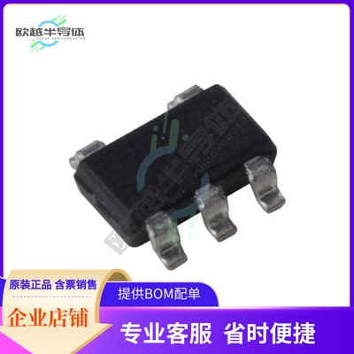线性芯片MIC911YM5-TR 原装正品 提供BOM配单服务