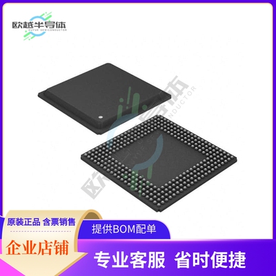 MCU微控制芯片TMS320C6418ZTSA500 原装正品提供电子元器配单服务