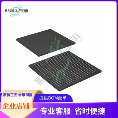 MCU微控制芯片LCMXO3L-9400E-6BG484C+原装正品提供电子元器配单