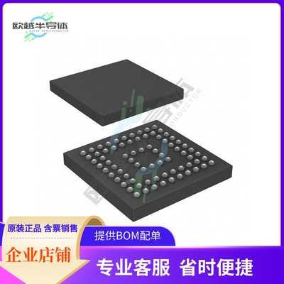 线性芯片ADV7520NKBBCZ-80 原装正品 提供BOM配单服务