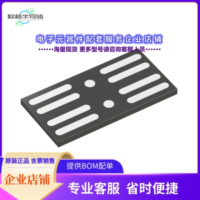 二极管/晶体管DMN12M7UCA10-7[MOSFET 2N-CH 20.2A X4-DSN3015-10