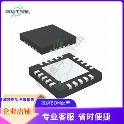 集成电路AD8232ACPZ-R7 原装正品 提供BOM配单服务